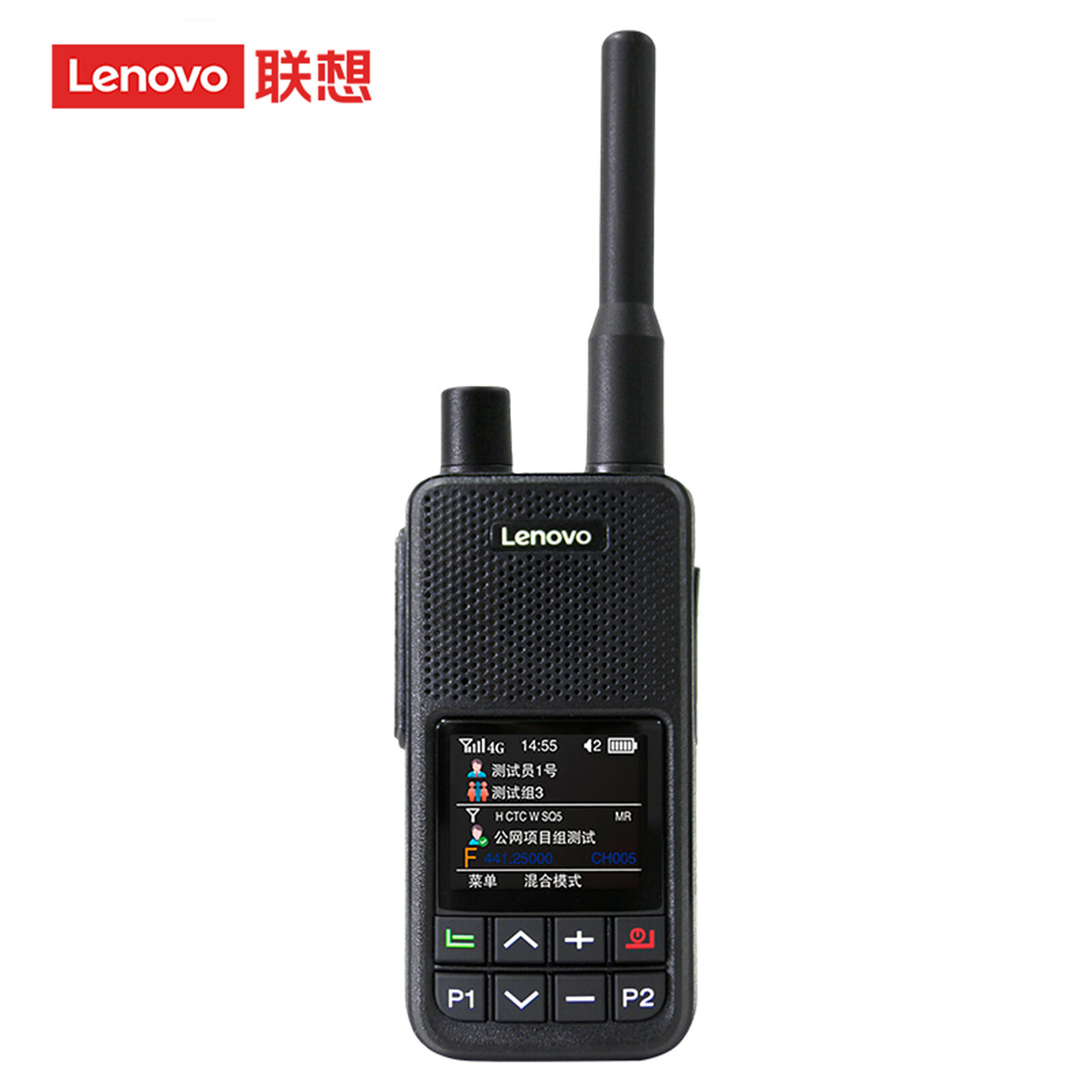 Lenovo CL680 Walkie Talkie Long Range Talkies for Adults with Dual Mode One Key Frequency Match Wireless Replication Hiking Camping Trip