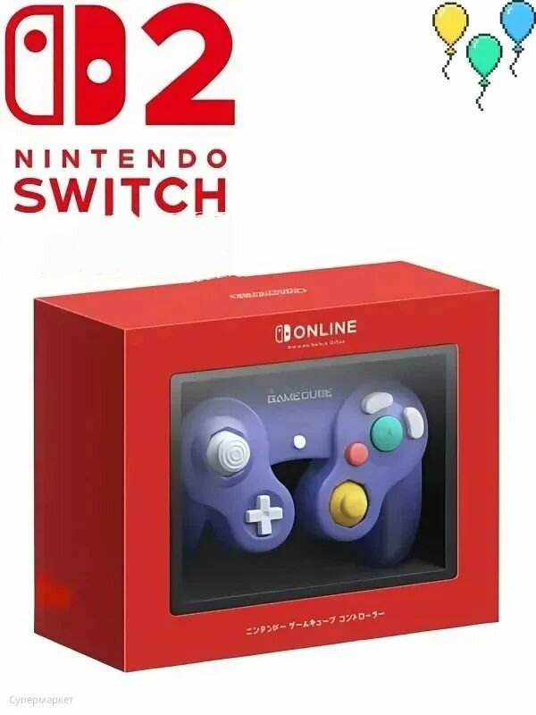 Контроллер Nintendo Switch2 GameCube , лимитированное издание в Интернете
