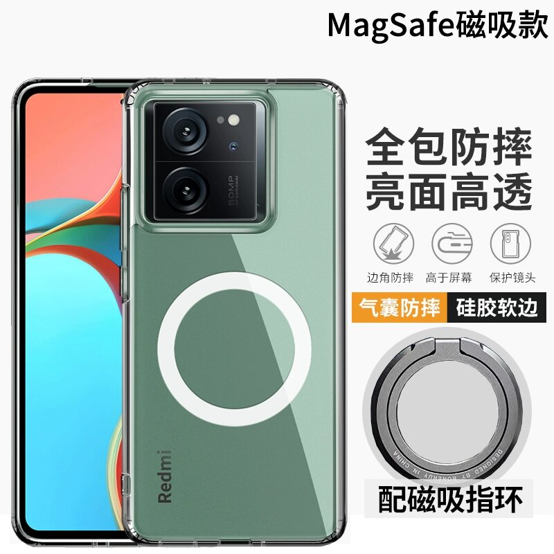 Xiaomi 14T Магнитный с Магнитным Кольцом Прозрачный Чехол - Высокая Прозрачность, Гладкая Поверхность, Ударопрочный