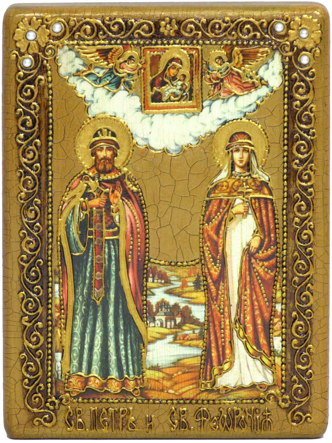 Подарочная икона Святые Петр и Феврония Муромские на доске из черного дуба 15х20 см