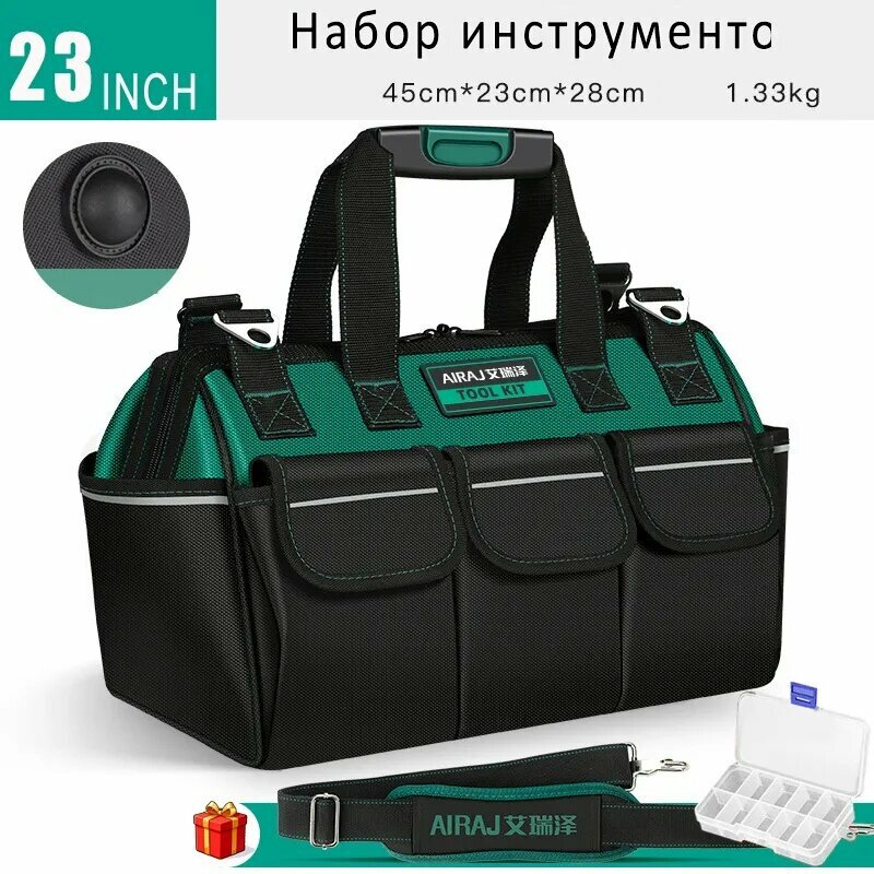 Kamolee Ящик для инструментов 38 х 21 х 32 см, 4 отд.