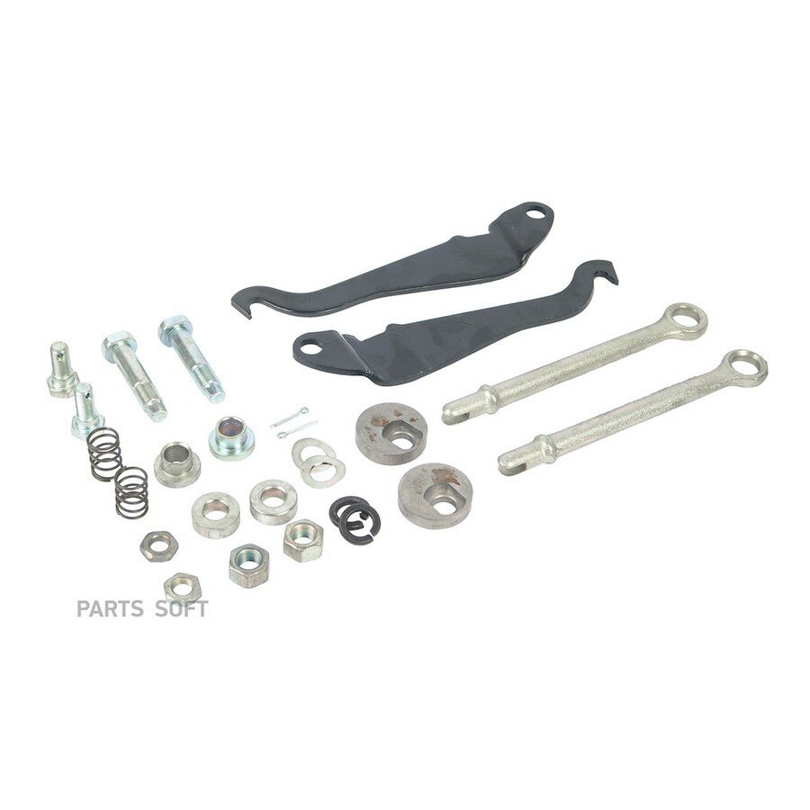 Планка распорная задних колодок для а/м ГАЗель "ГАЗ" (полный комплект) GAZ 3302-3508900 | цена за 1 шт