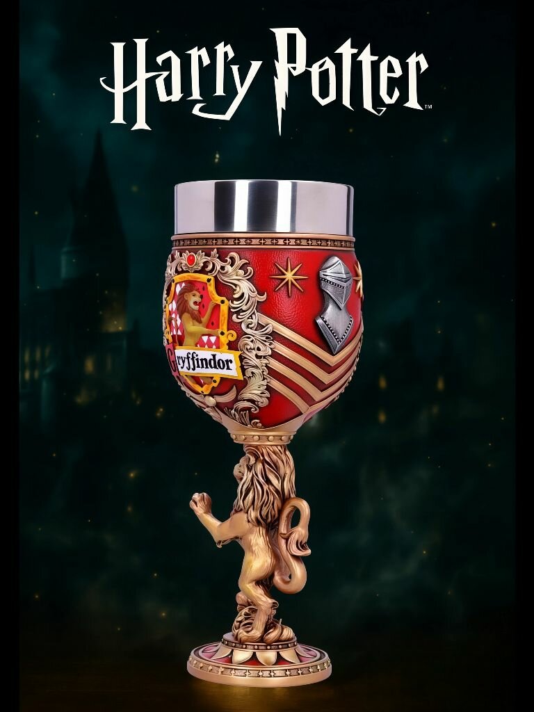 Кубок факультета Гриффиндор, Гарри Поттер