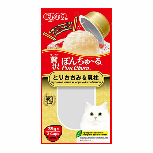 Суфле-лакомство Инаба для кошек Куриное филе и морской гребешок 35г х 2шт