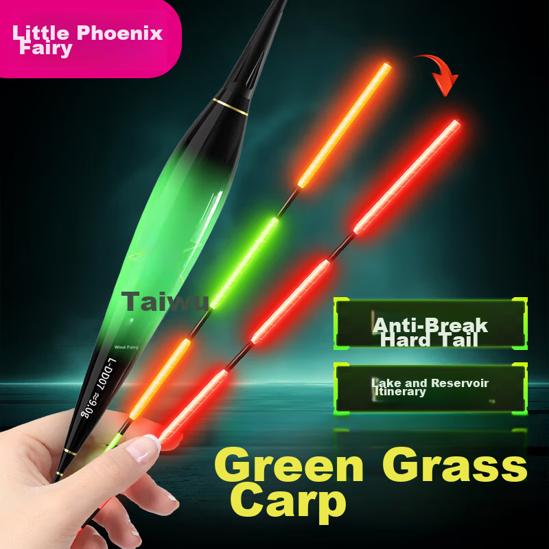 Xiaofengxian, Bighead Carp And Silver Carp, Luminous Float L-DD05, Bite-Sensitive, Color-Changing, Day And Night Use, Hard Tail, Eye-Catching, Traveling Float, Long-Distance Casting