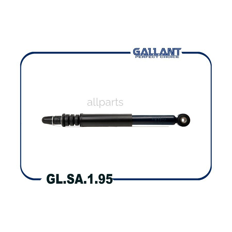 GALLANT GL. SA.1.95 Амортизатор задний 8450021184 GL. SA.1.95 Lada X-Ray Cross GALLANT GL. SA.1.95