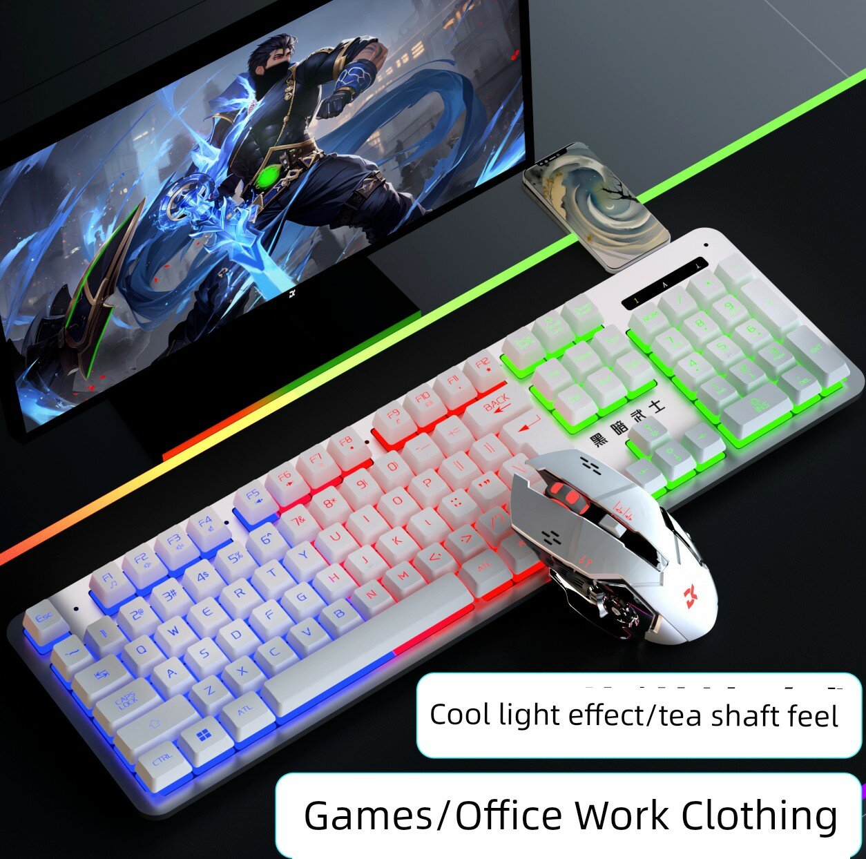 Механическая клавиатура и мышь для игр, настольных компьютеров, ноутбуков, проводные, для офиса, для набора текста, для