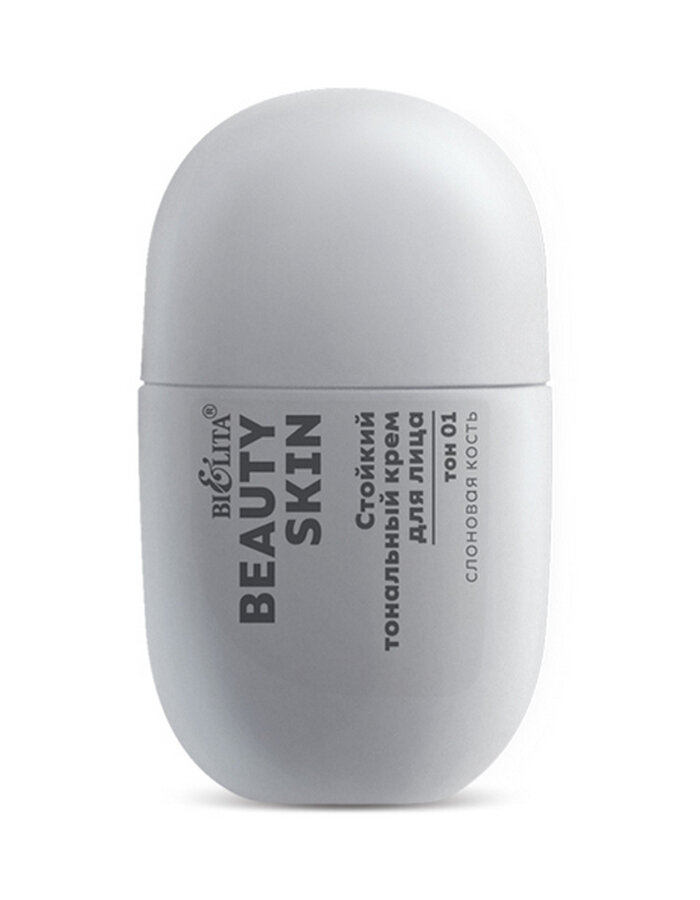 Bielita Beauty Skin Стойкий тональный крем для лица 35 мл. №01 слоновая кость