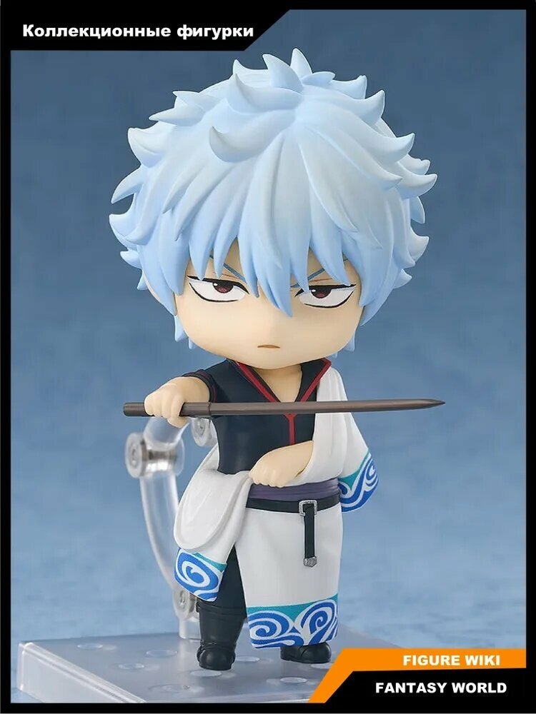Фигурка Гинтама , Гинтоки Саката GSC / Nendoroid 2420 Gintama Action Figure
