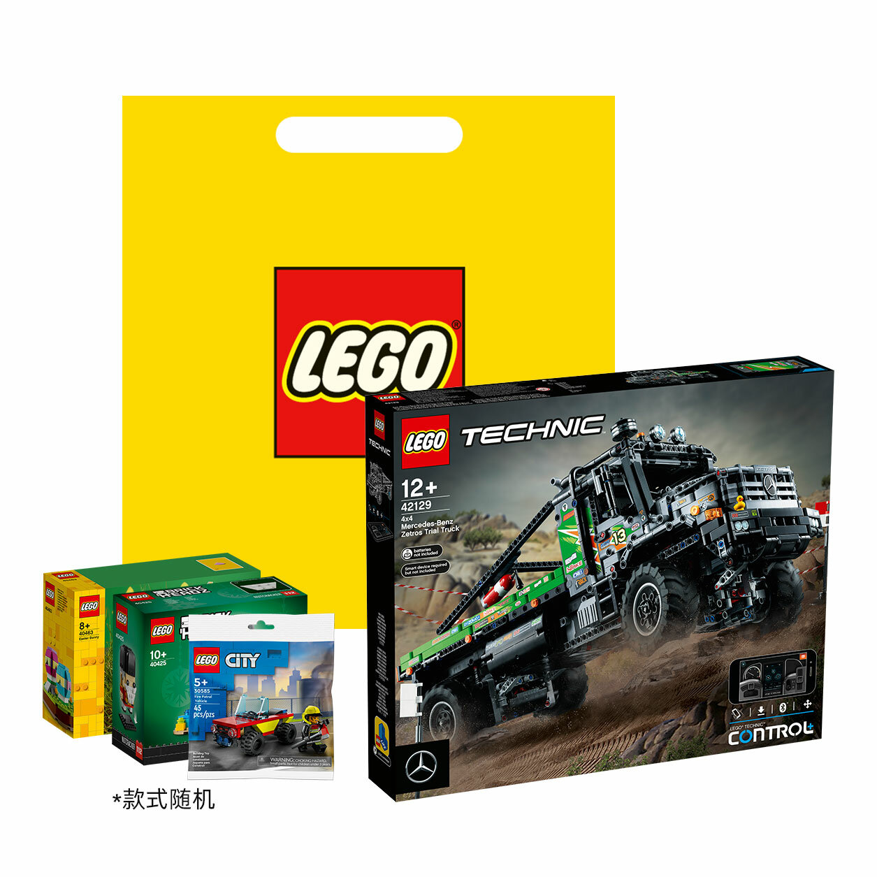 LEGO Technic Пластиковые конструкторы null
