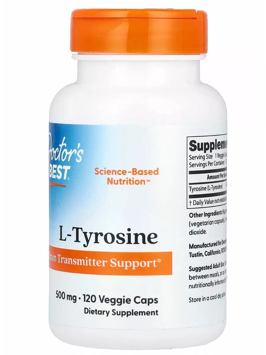 L-tyrosine тирозин