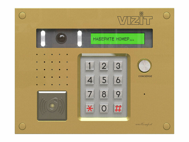 Блок вызова домофона БВД-432RCB