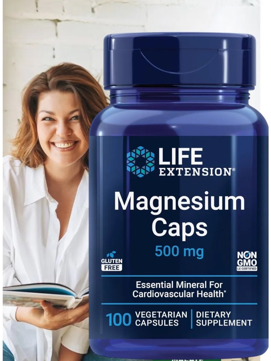 Высококачественная добавка магния