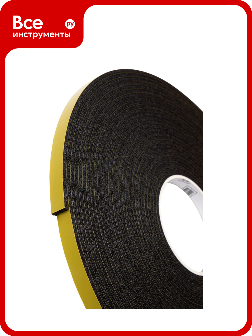 Компенсационная лента KLEYKO 3.2x12 мм, для временной фиксациими фомирования толщины клеевого шва 3.12.15, силиконовая