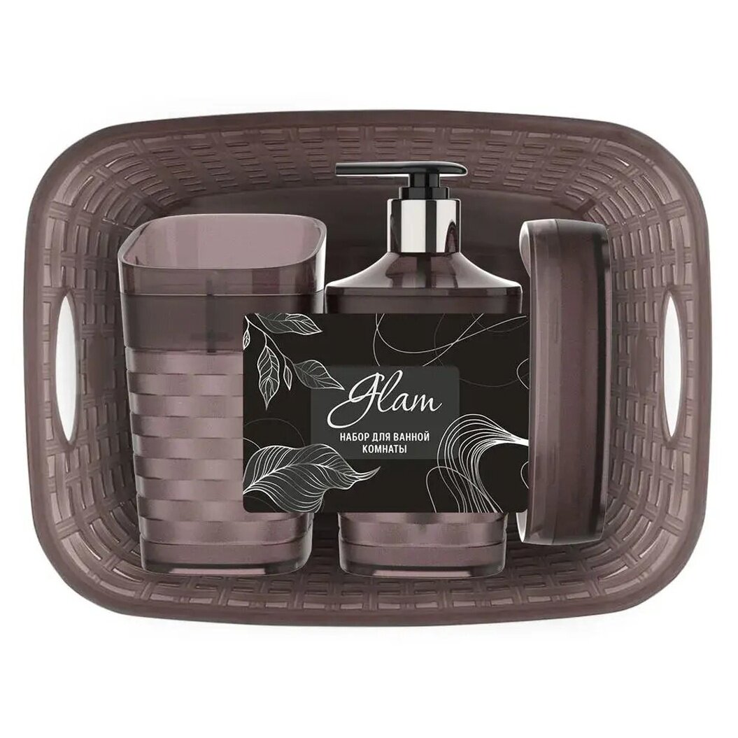 Набор для ванной комнаты <Набор Глам> 4 предмета, светло-серый, стильный аксессуар для комфортной уборки