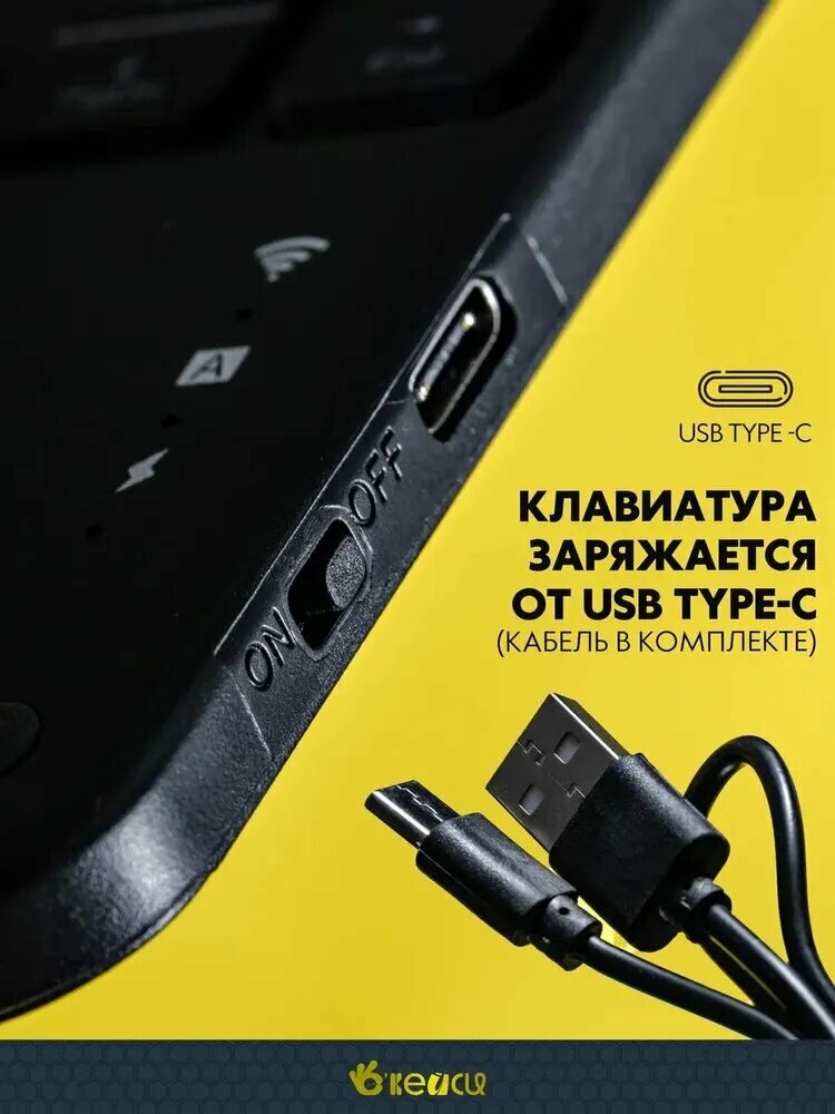 Чехол/сумка для планшета — фото 1