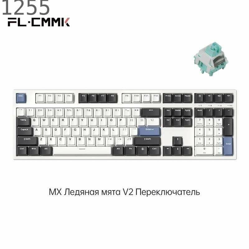 FL.Esports GP108 2.4G Беспроводная Bluetooth проводная трехрежимная механическая клавиатура горячее подключение