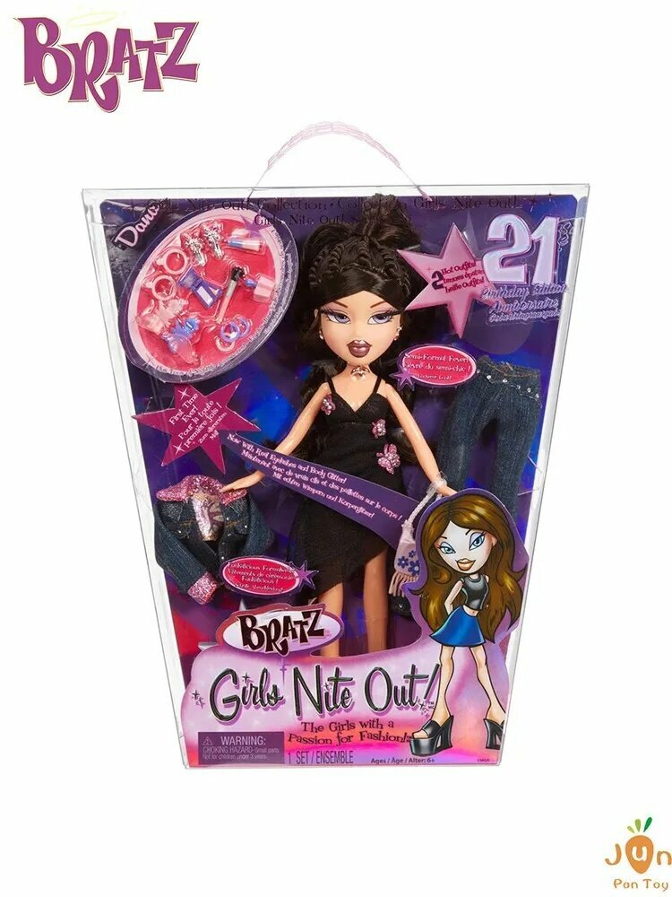 Bratz Girls Nite Out Dana / игрушки для девочек, кукла Братц, с двумя комплектами костюмов и аксессуаров, подойдет в качестве подарок на день рождения