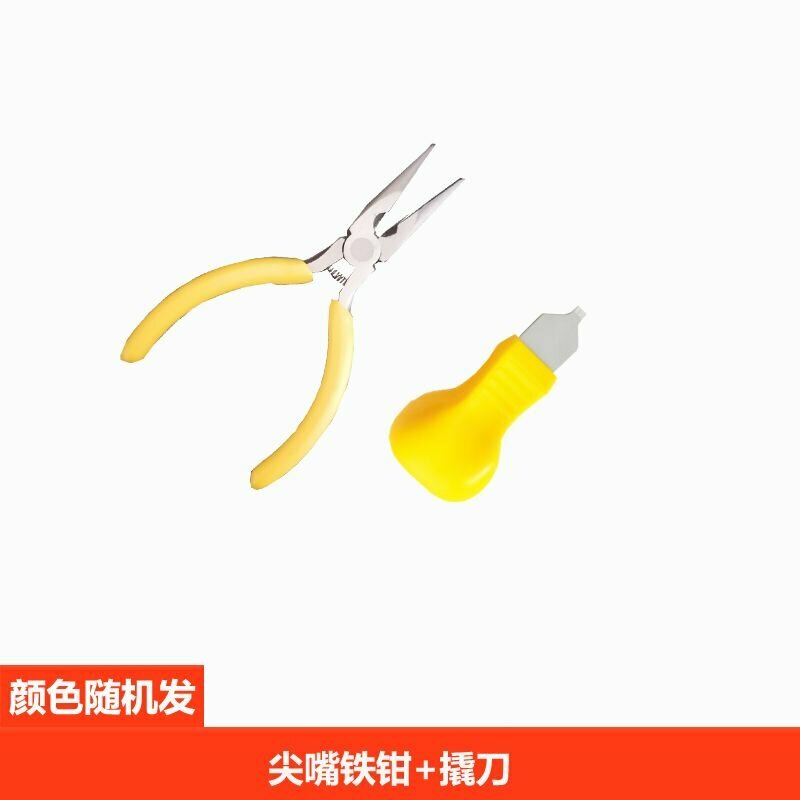 Совместим с инструментом для разборки LEGO, инструментом для сборки, маленьким молотком, плоскогубцами, плоскогубцами для вытягивания, клеем для мелких деталей, пинцетом