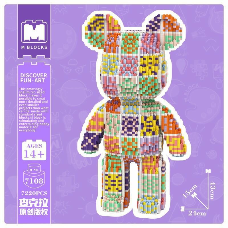 Конструктор 3д пластиковый блочный BearBrick медведь, для детей и взрослых 46см