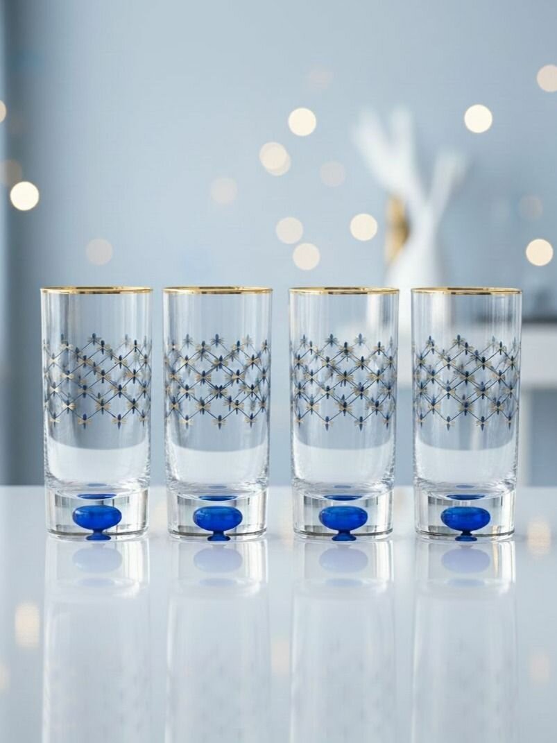 Набор высоких стаканов 4 шт 300 мл. Коллекция "Кобальтовая сетка" в подарочной упаковке. Императорский фарфоровый завод ИФЗ ЛФЗ. Стекло.