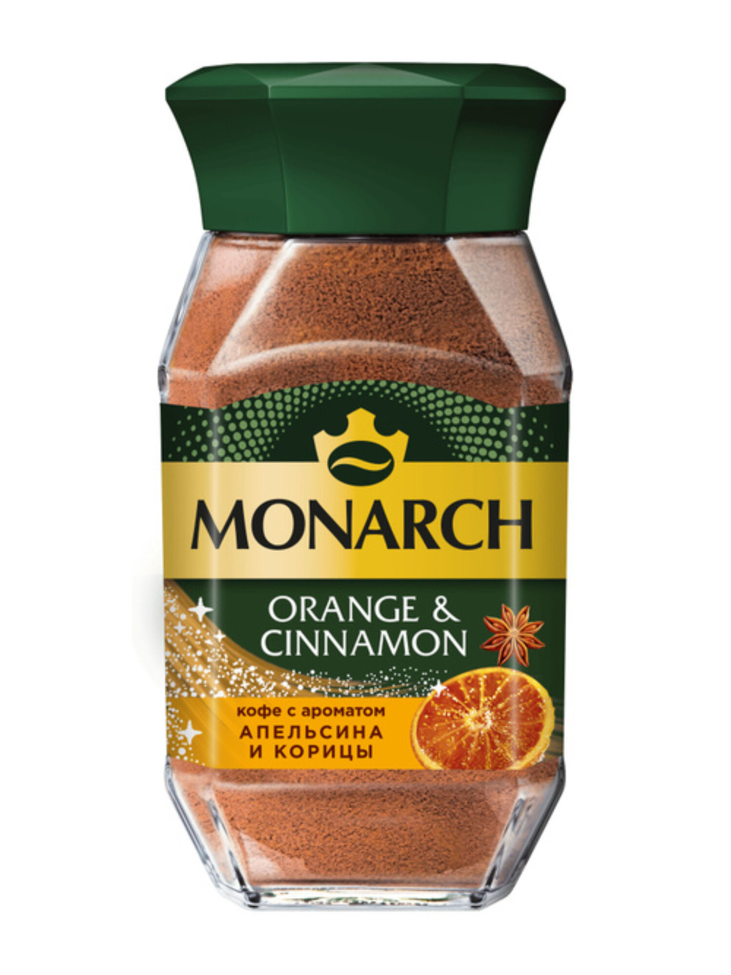 Кофе растворимый Monarch Апельсин и корица 90 г