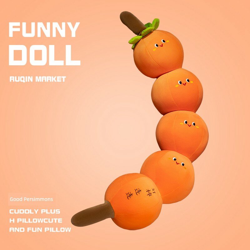 Плюшевая игрушка в виде хурмы, подарок на день рождения для детей, милая спящая кукла, подушка-хурма, длинная