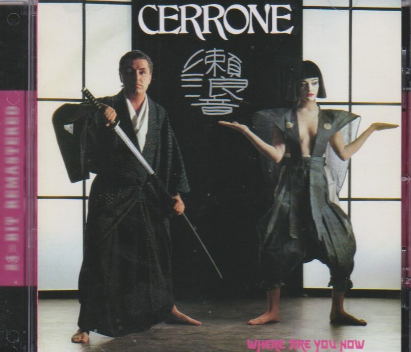 Cerrone - Where Are You Now (1983) переиздание