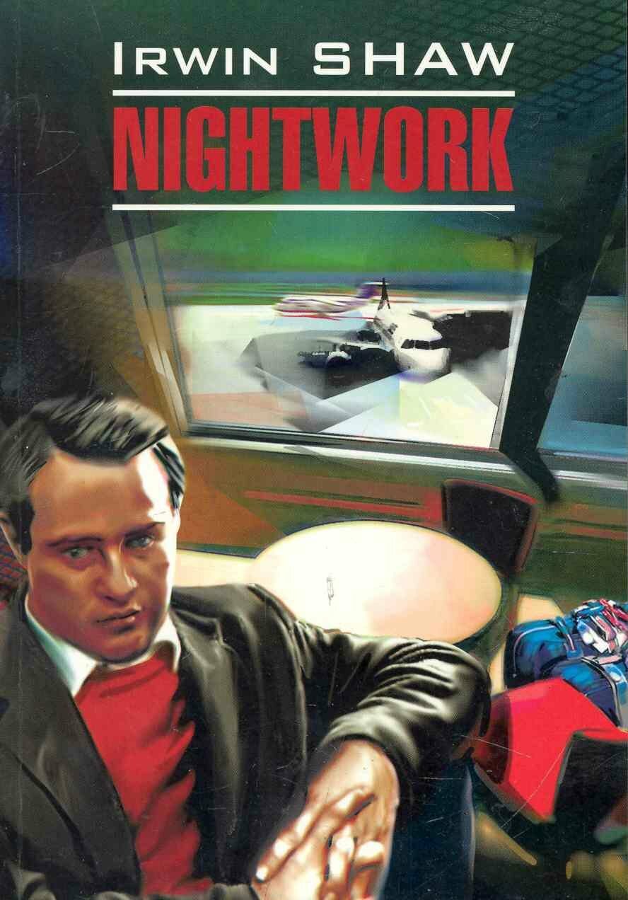 Nightwork. Ночной портье: Книга для чтения на английском языке