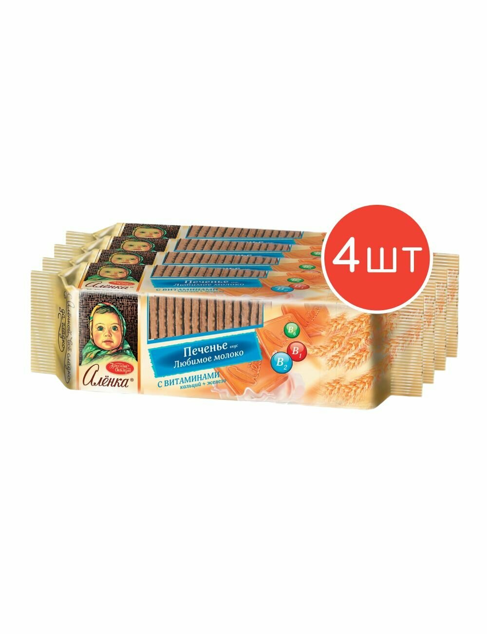 Печенье Красный Октябрь Алёнка Любимое молоко 190г 4шт