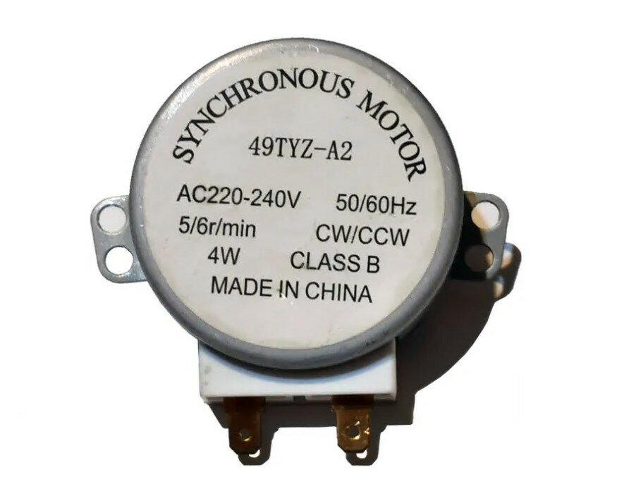 Мотор вращения тарелки микроволновой печи, 49TYZ-A2, 220-240v длина штока 14 мм, 50/60Hz 5/6r/min