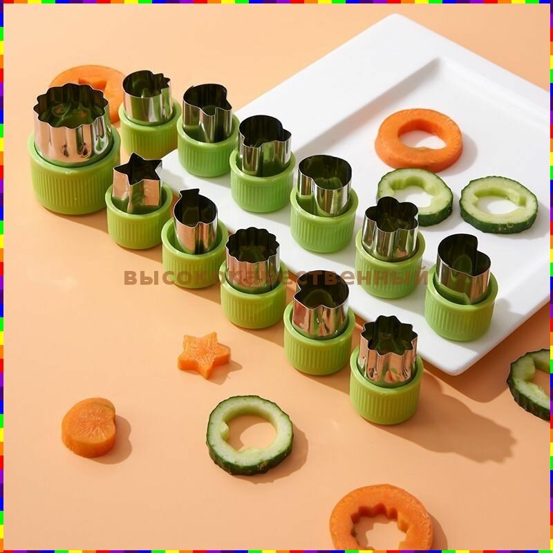 12 шт. набор форм для канапе и фигурной нарезки овощей, фруктов и сыра из нержавеющей стали Woopker