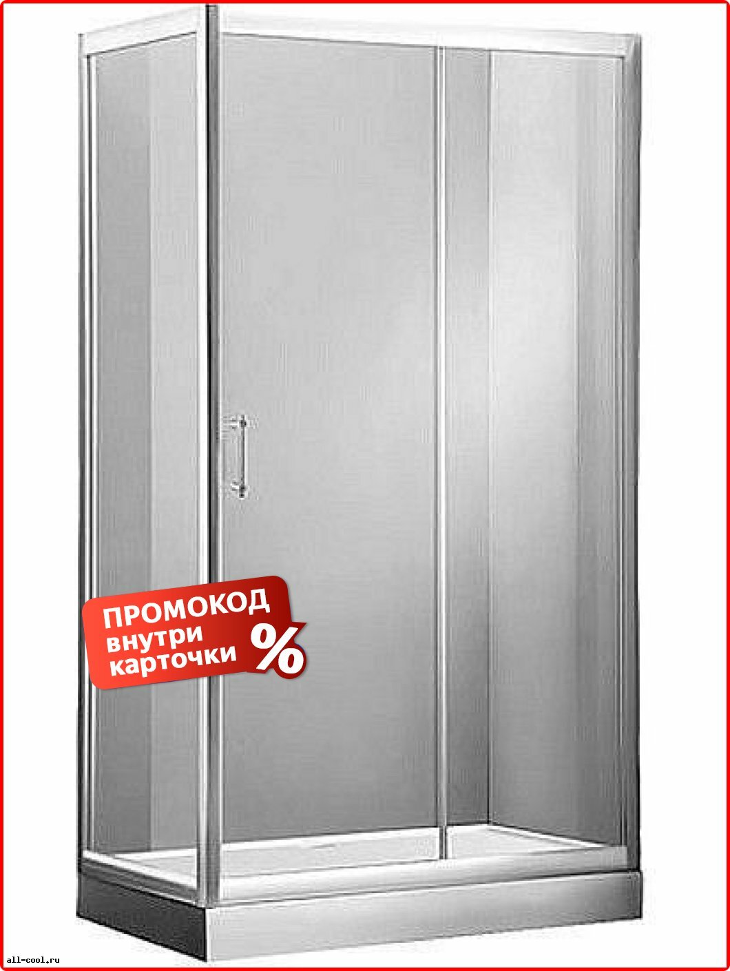 Душевой уголок Aquanet Valente 140x80, прямоугольная, прозрачное, серебристый, раздвижные, без поддона в комплекте