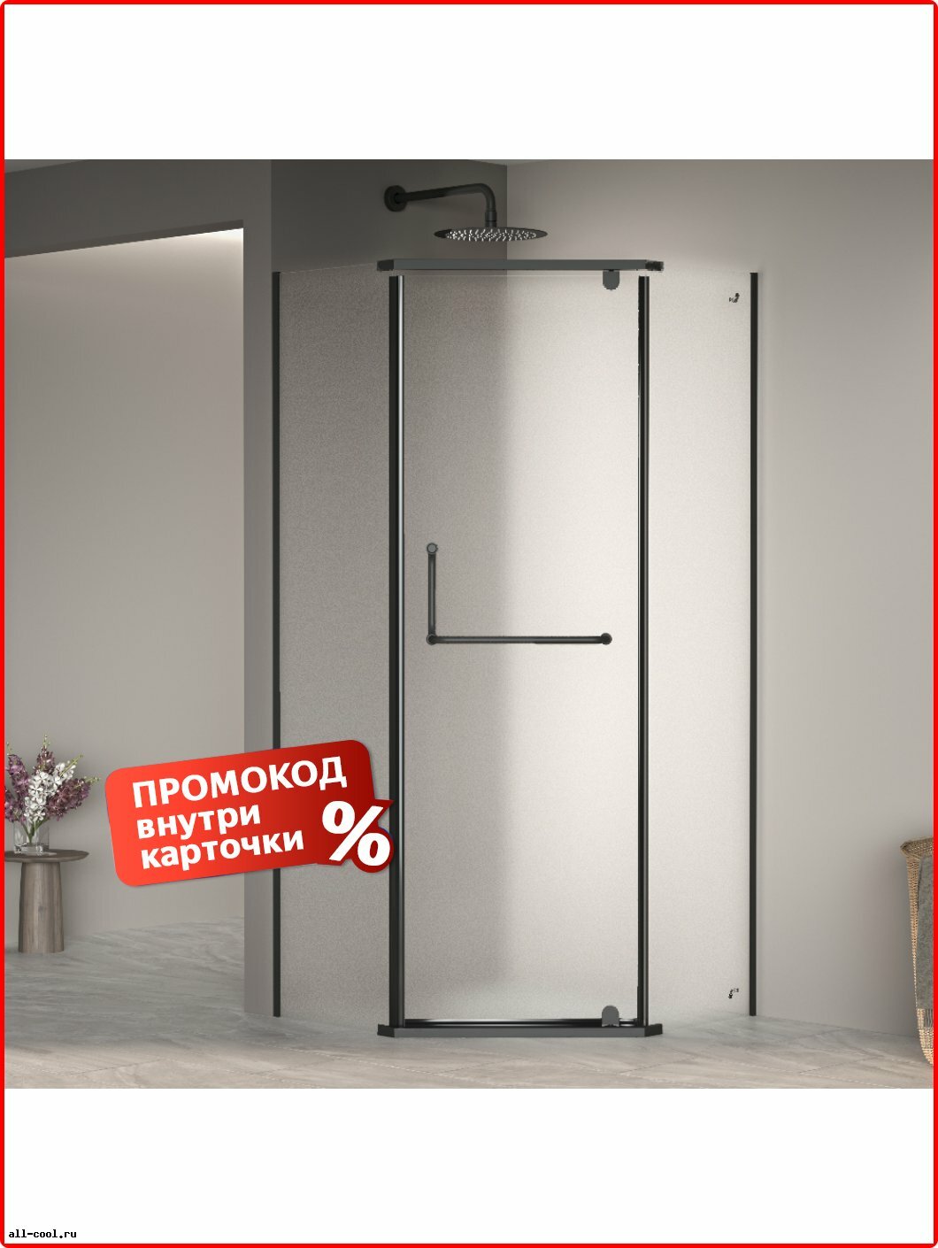 Душевой уголок RGW Simona 100x100, пятиугольная, матовое, черный, распашные, без поддона в комплекте
