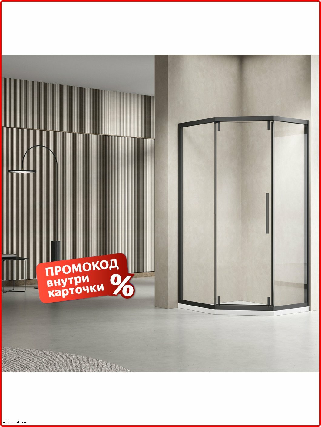 Душевой уголок Vincea Gavino 100x100, пятиугольная, прозрачное, черный, раздвижные, без поддона в комплекте