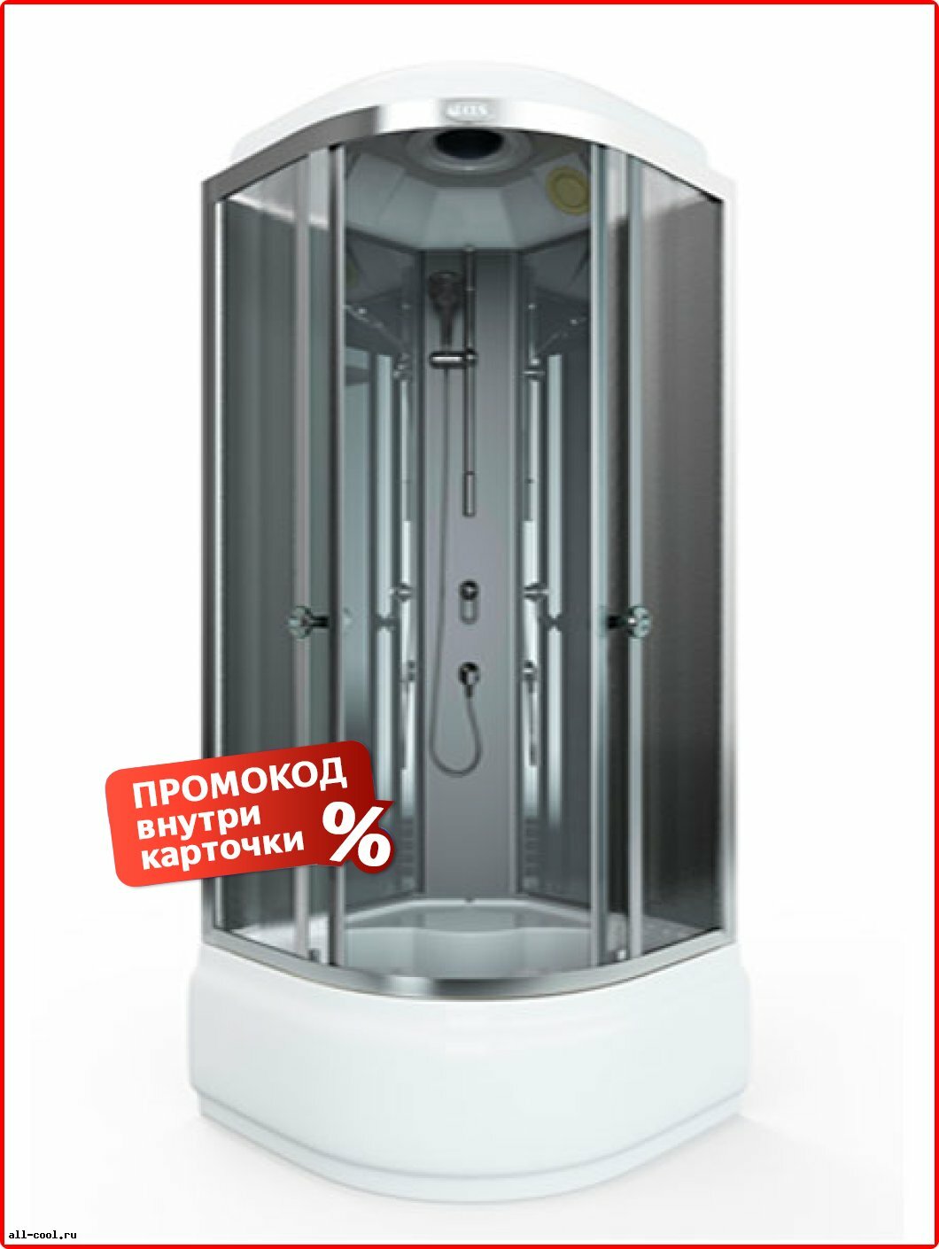 Душевая кабина Arcus Giuseppina 90x90 высокий поддон, четверть круга, серебристый