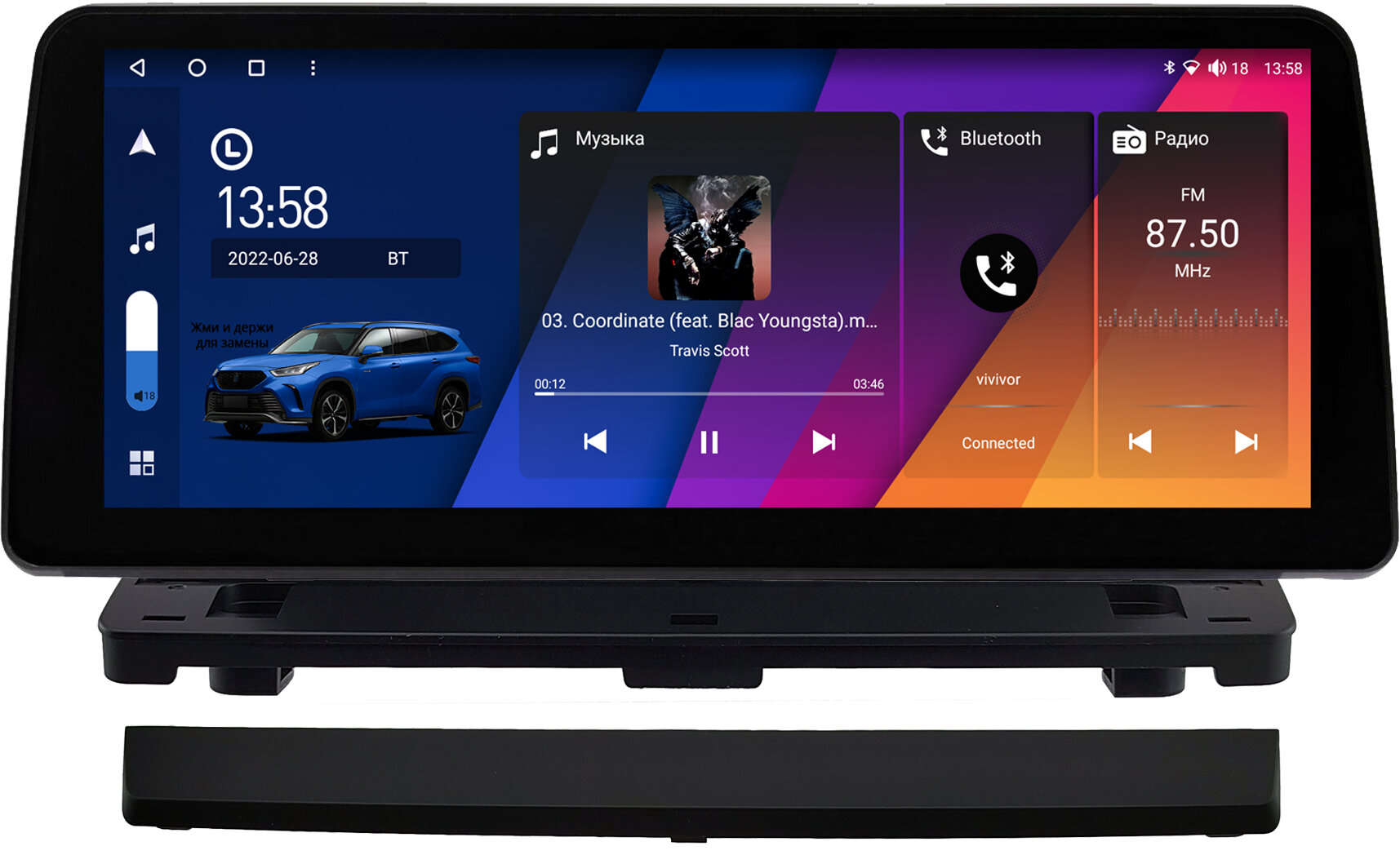 Штатная магнитола Volvo XC90 2002-2014 12.3 дюйма Canbox H-Line 7814-0758 на Android 10 (4G-SIM, 4/64, DSP, QLed) BMW Style