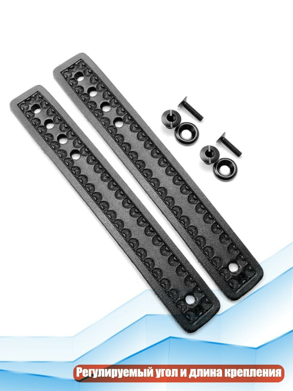 Кожаные кольца для ремня, Черный