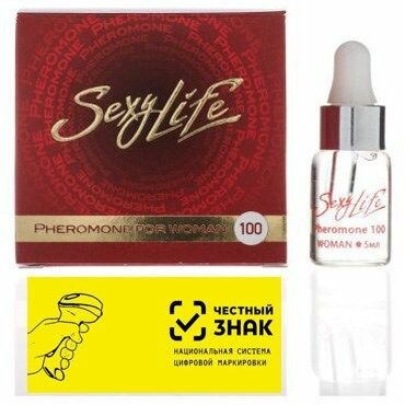 Парфюмерия с феромонами