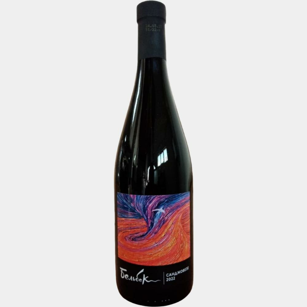 Belbek Sangiovese Crimea