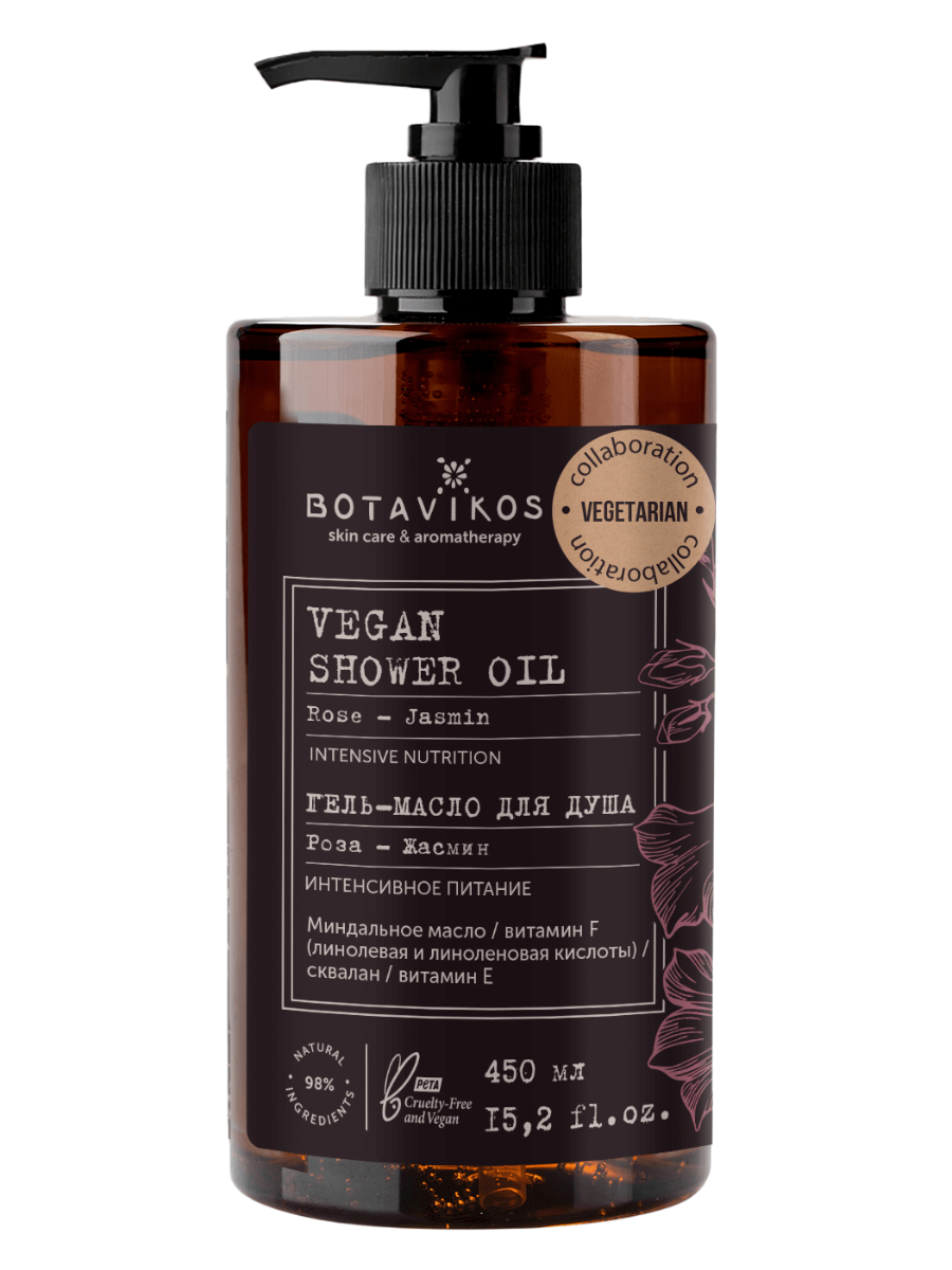 Гель-масло для душа Роза-Жасмин, 450 мл, Botavikos