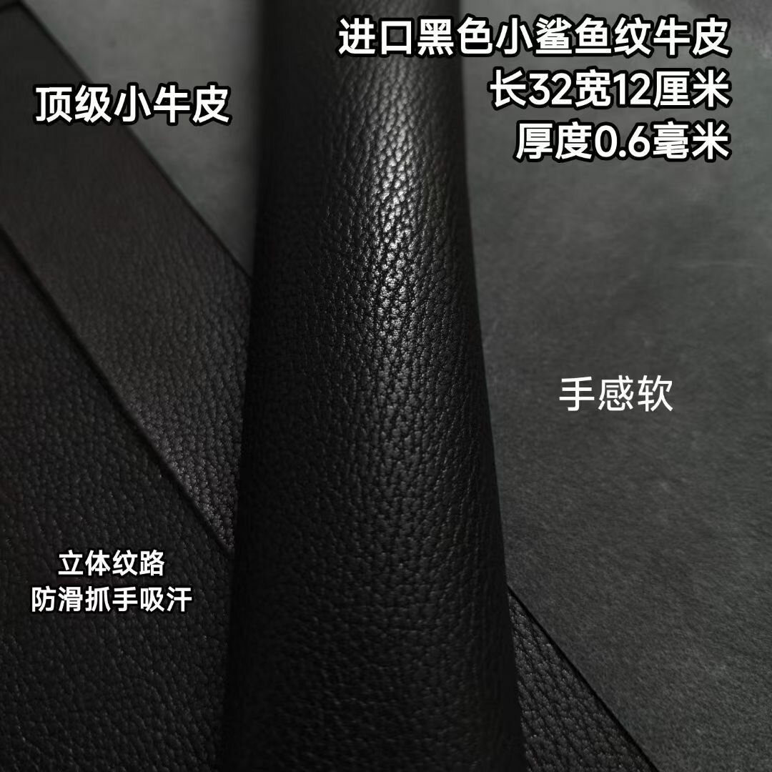 Кожа для бильярдного кия, натуральная кожа, верхний слой из коровьей кожи, узор крокодила, узор ящерицы, узор акулы, кожа для кия, узор крокодила