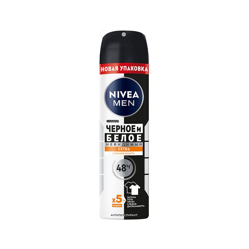Део-спрей муж. NIVEA `MEN` черное И белое Невидимый Extra (антиперспирант) 150 мл