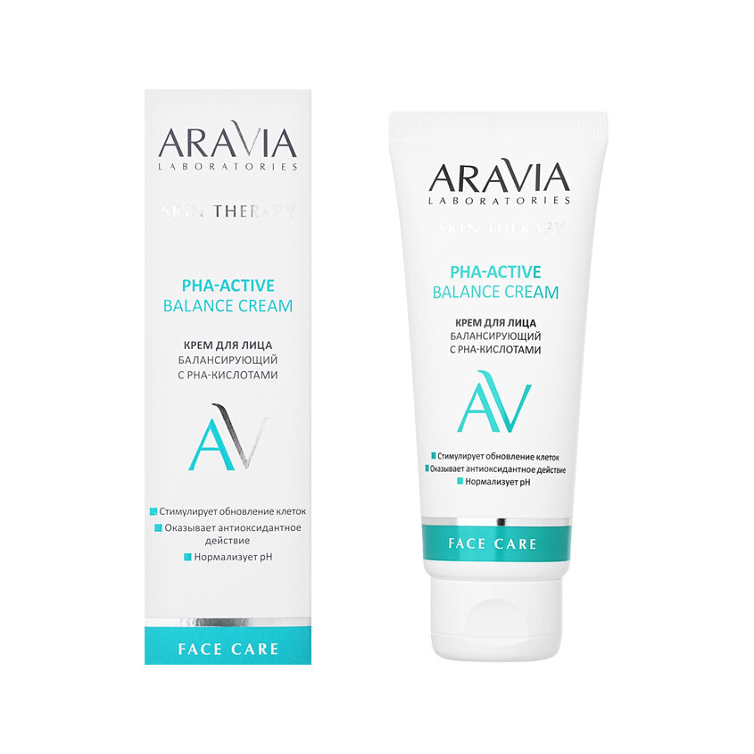 Крем для лица ARAVIA `LABORATORIES` SKIN THERAPY балансирующий с РНА-кислотами 50 мл