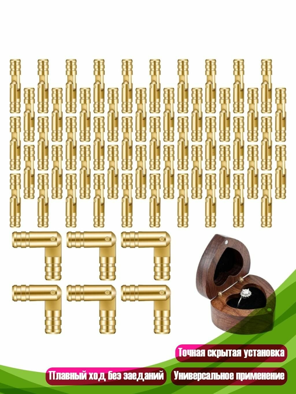 Металлические мини-петли 4 20 мм (50 шт.)