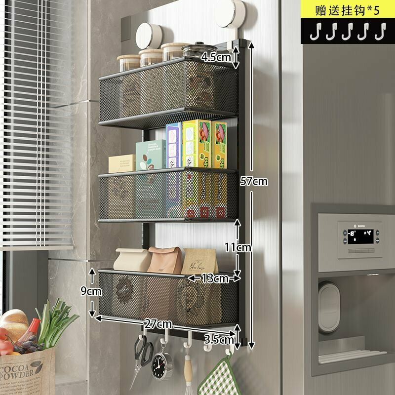 Стеллаж для хранения в холодильнике без сверления, боковой органайзер, многофункциональная настенная полка для специй, присоска, многослойная кухонная полка