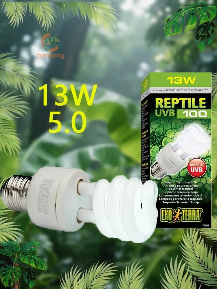 Эксклюзивная УФ лампа Exo Terra Reptile UVB100 13 Вт для террариумов