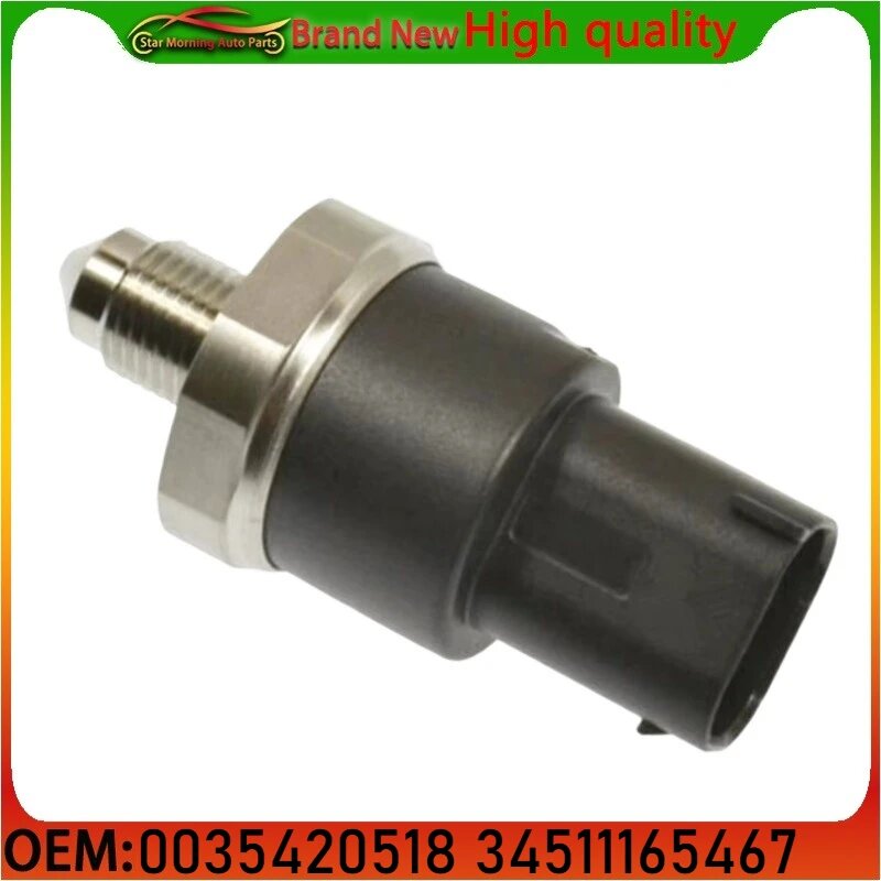 0035420518 34511165467 0265005303 8E0907597 SSB000140 5233283 Совершенно новый датчик давления тормозной жидкости для BMW E38 E39 E46 E66