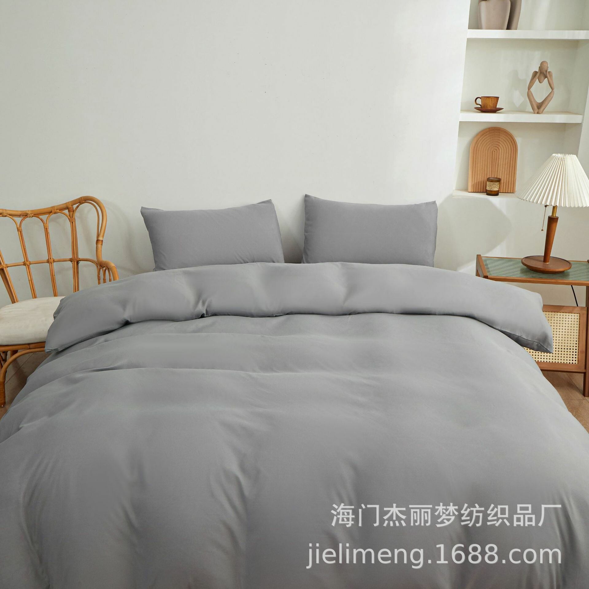 2025 Amazon Европейский и американский комплект постельного белья однотонного цвета, четырехкомпонентный набор, защитник для постельного белья, стираемый комплект, одиночный предмет