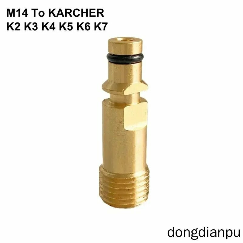 Адаптер шланга M14 для KARCHER K2 K3 K4 K5 K6 K7 Фитинг входного отверстия для воды промывочного пистолета.